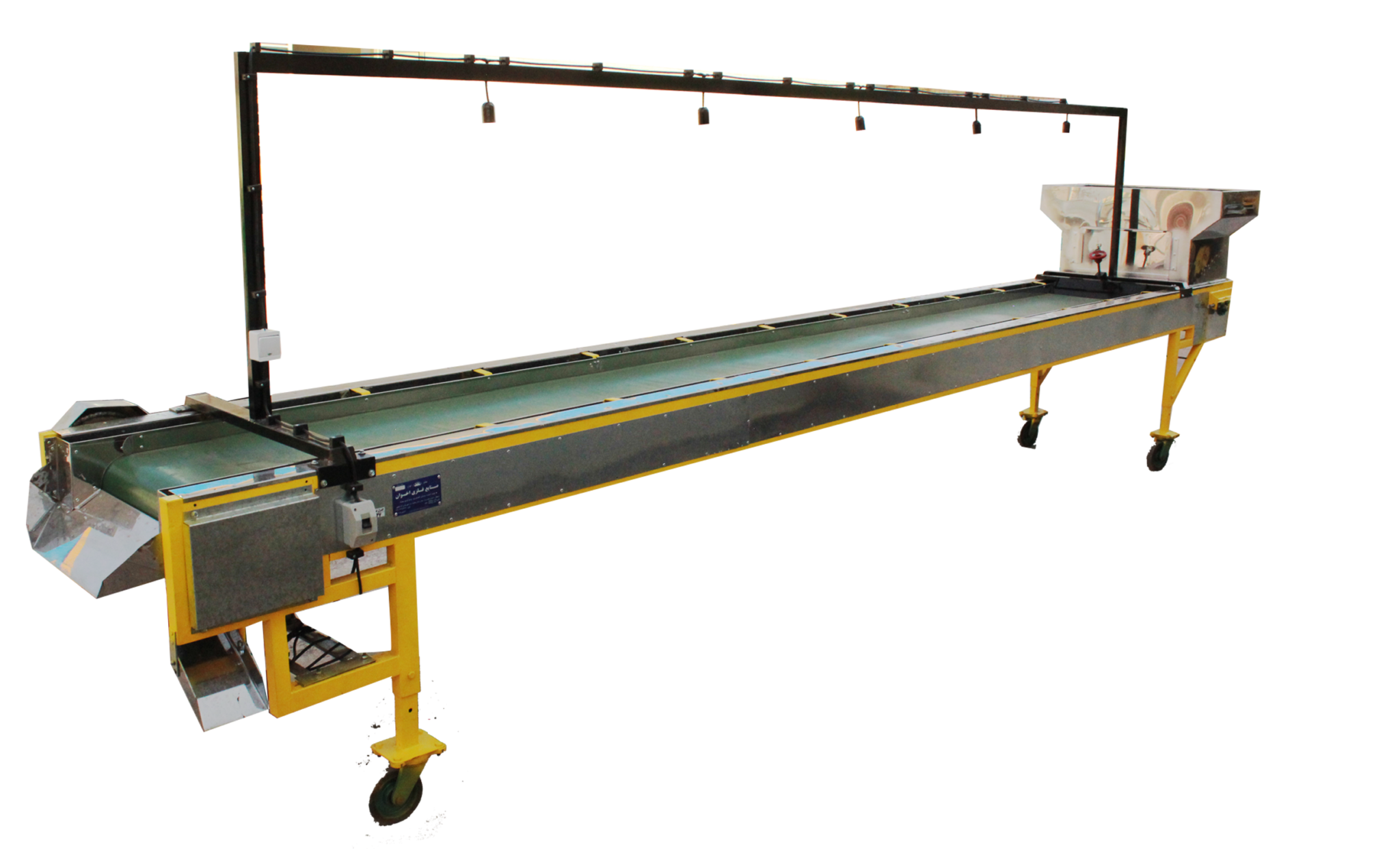 Test conveyor - اخوان ماشین